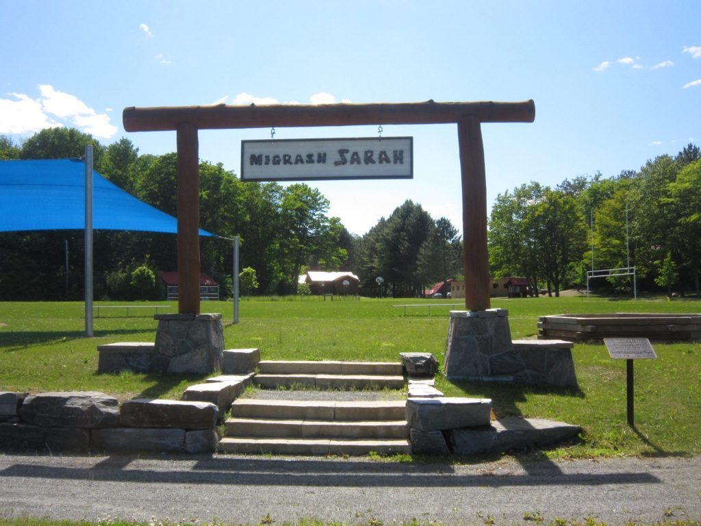 Camp Ramah in Canada Migrash - Envision Tatham