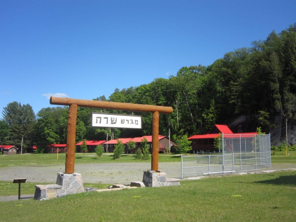 Camp Ramah in Canada Migrash - Envision Tatham